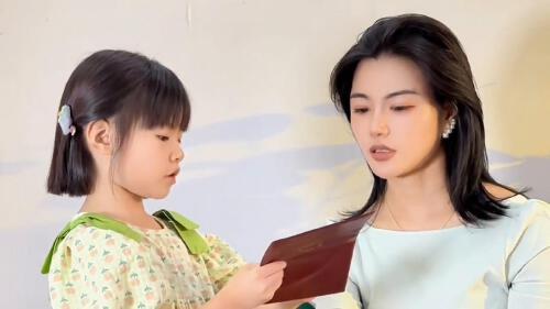 我就想问问户主是家庭成员的首要人物吗?