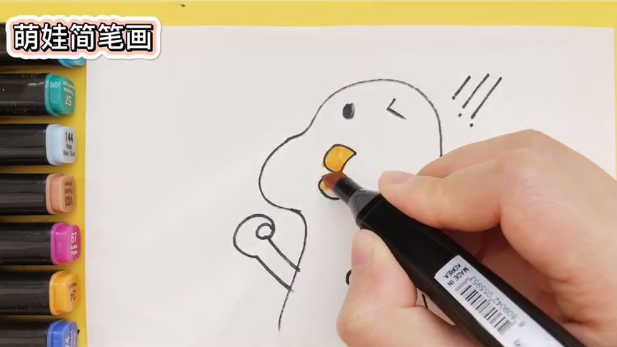 简笔画绘画:教你用两个符号,画出可爱头像,冲鸭