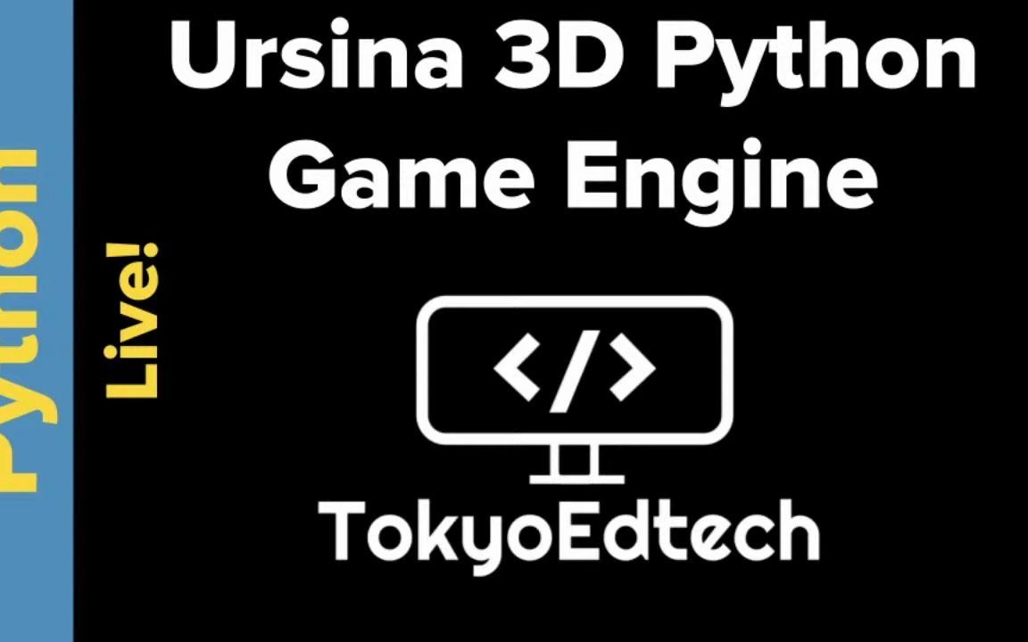 Ursina 3D Python游戏引擎入门+附源码