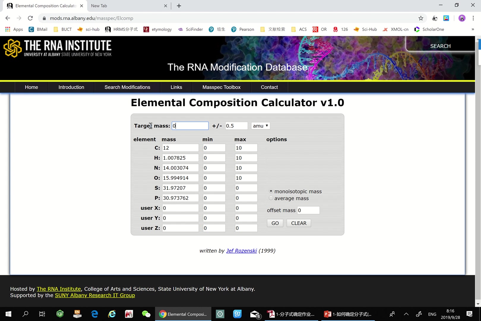 如何通过高分辨质谱数据获得化合物分子式