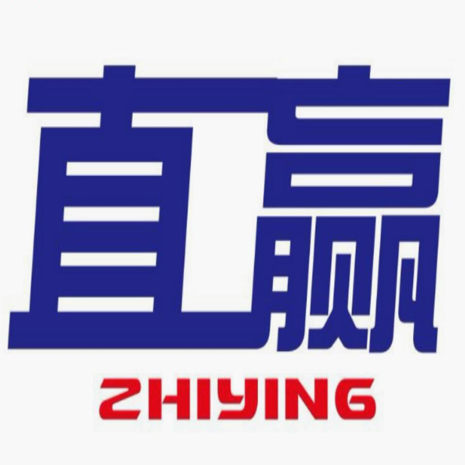 直赢研习社 