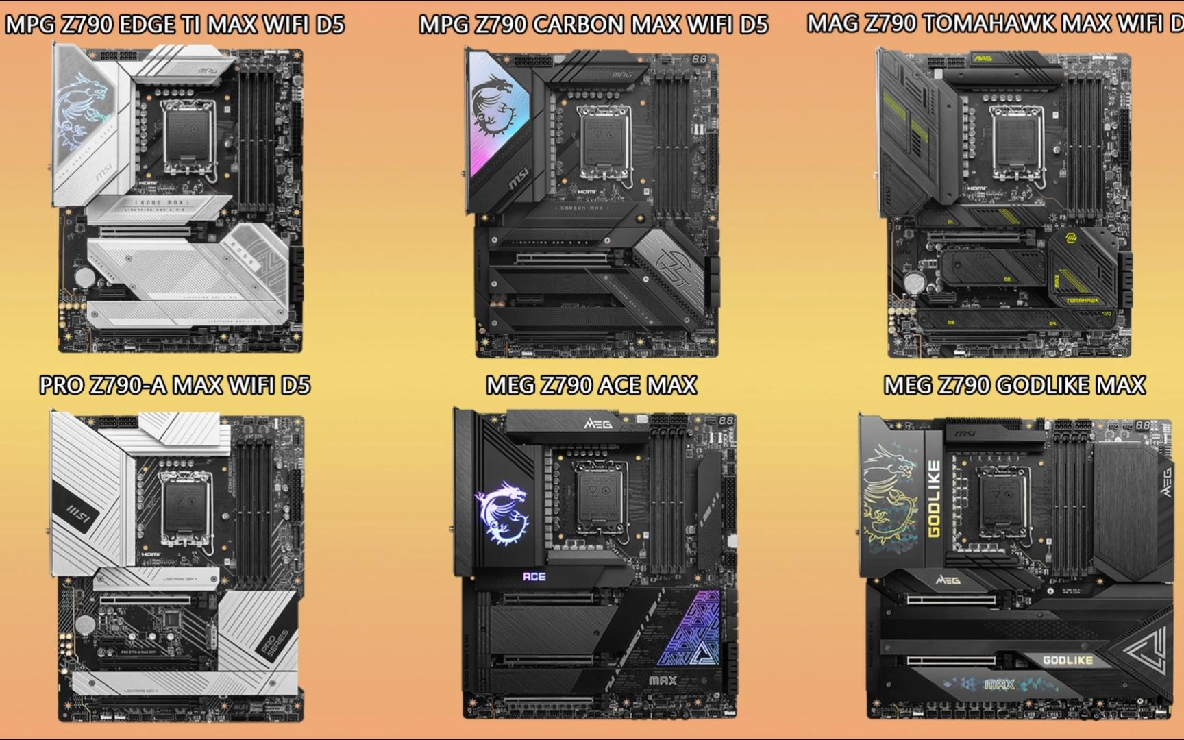 微星新一代Z790系列主板的详细型号和区别!