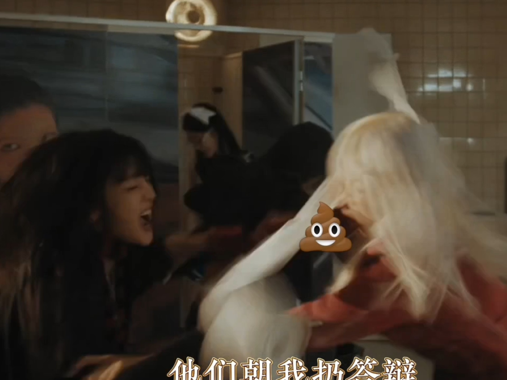 idle大型斗殴现场【搞笑/有病就看】