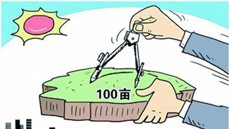 未经村民会议讨论决定,村委会出租集体土地是否有效?