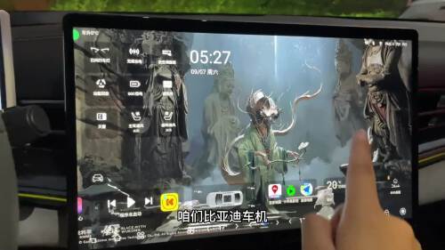 比亚迪车机,如何打开无线ADB开关的保姆级教学来了!
