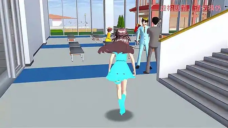 樱花校园模拟器:我的失意男友(上集)