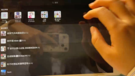 微信读书如何导入微信中的mobi 和epu