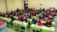 《辽阔的国土》(一等奖)-【课件+教案】-小学道德与法治优质课(2020)....