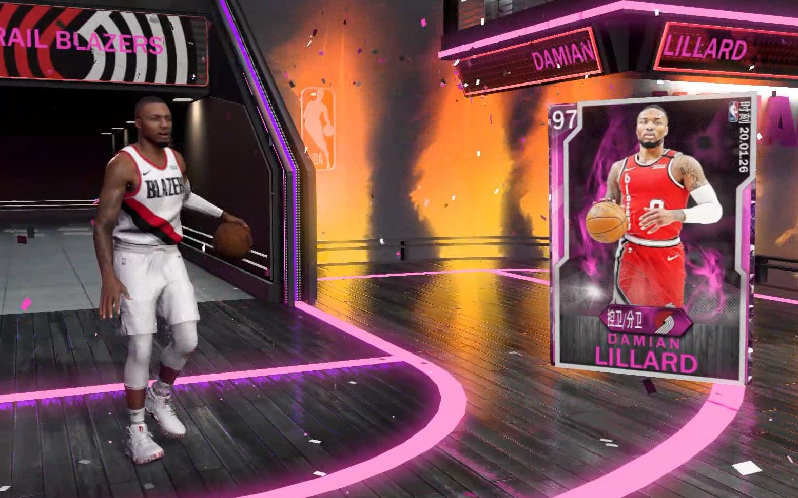 【NBA2K20抽卡】粉钻利拉德+特雷杨+戈登+米德尔顿