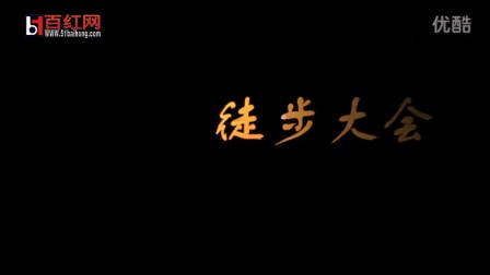 三个代表重要思想理论与实践研究会_(new)