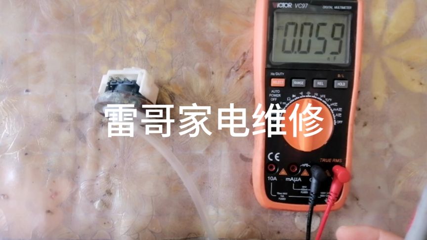 全自动波轮洗衣机电子水位传感器要用这种方法来检测,才能准确哦