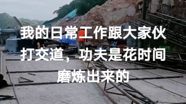 隧道口的钢结构工程,大架长30米棚设计高度为13米。