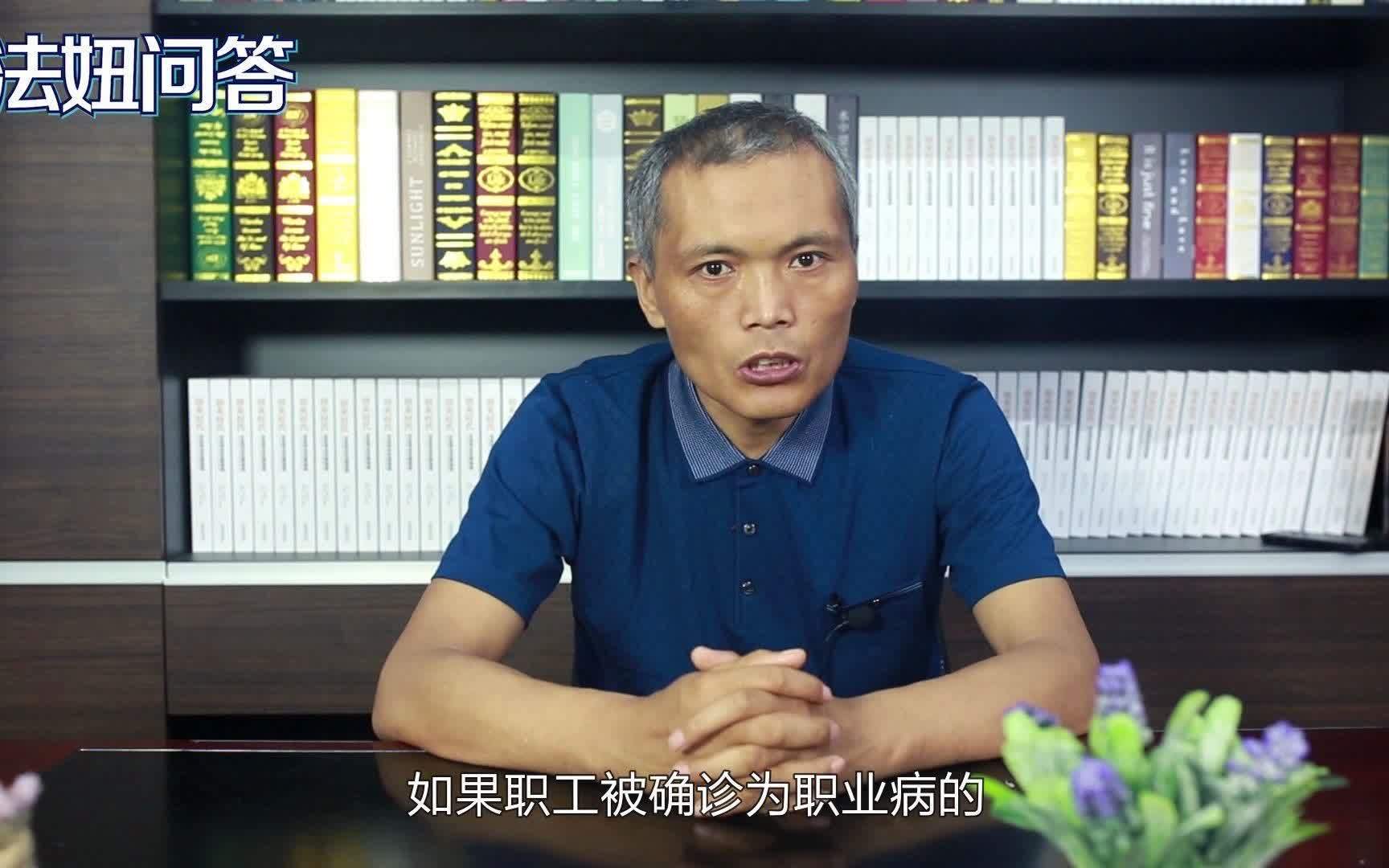 手指工伤伤残鉴定