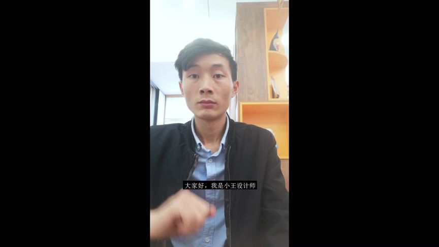室内设计,让大家了解,实木原木柜,柜门是否会变形开裂?