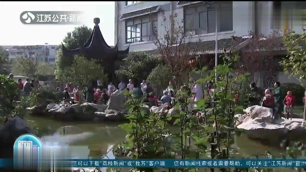 申领补贴"一次都不跑"!残疾人两项补贴申请将.