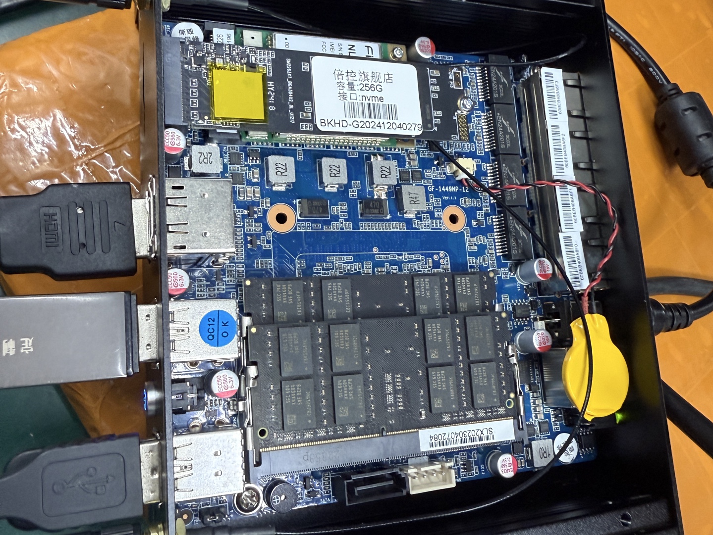 ...测试一下 fibocom广和通nl668模块 linux工控机 工业网关 N5105 N100