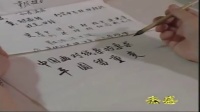 国画莲花的简单画法国画莲花画法