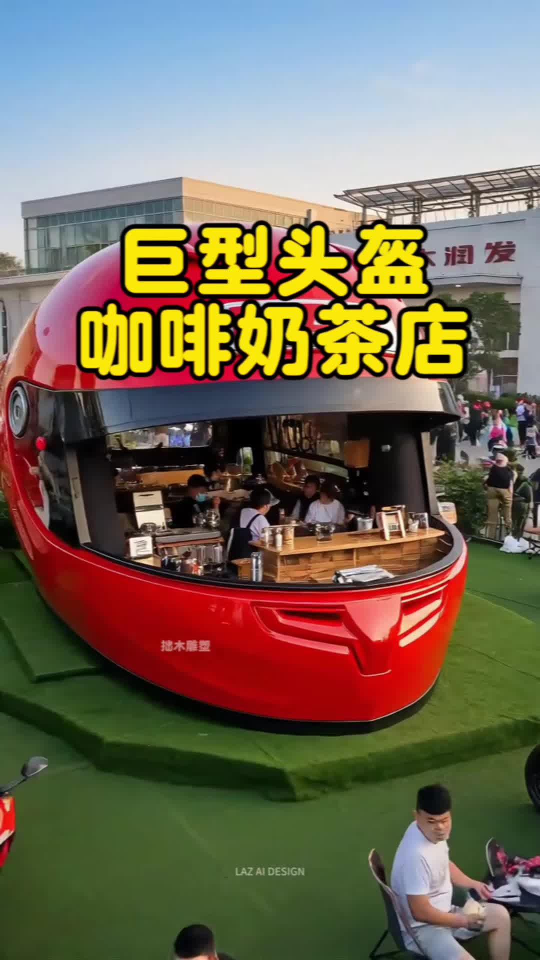 ...是江苏南通雕塑厂家,玻璃钢雕塑,3D打印雕塑、头盔雕塑模型、商场...