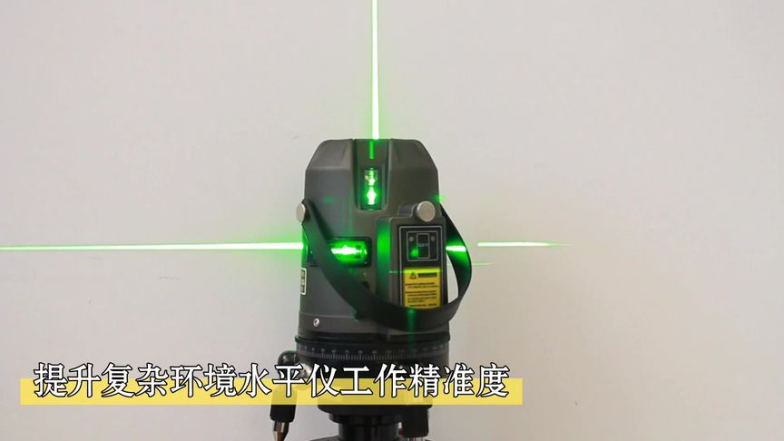 新坤7线绿光激光标线仪,水平360°无死角激光线 SL-432G#新坤