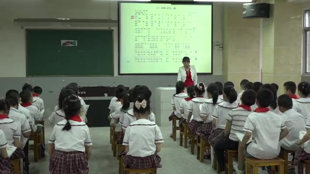 ...一等奖|优质课视频|公开课视频|比赛视频|获奖课件|课堂实录|小学音乐