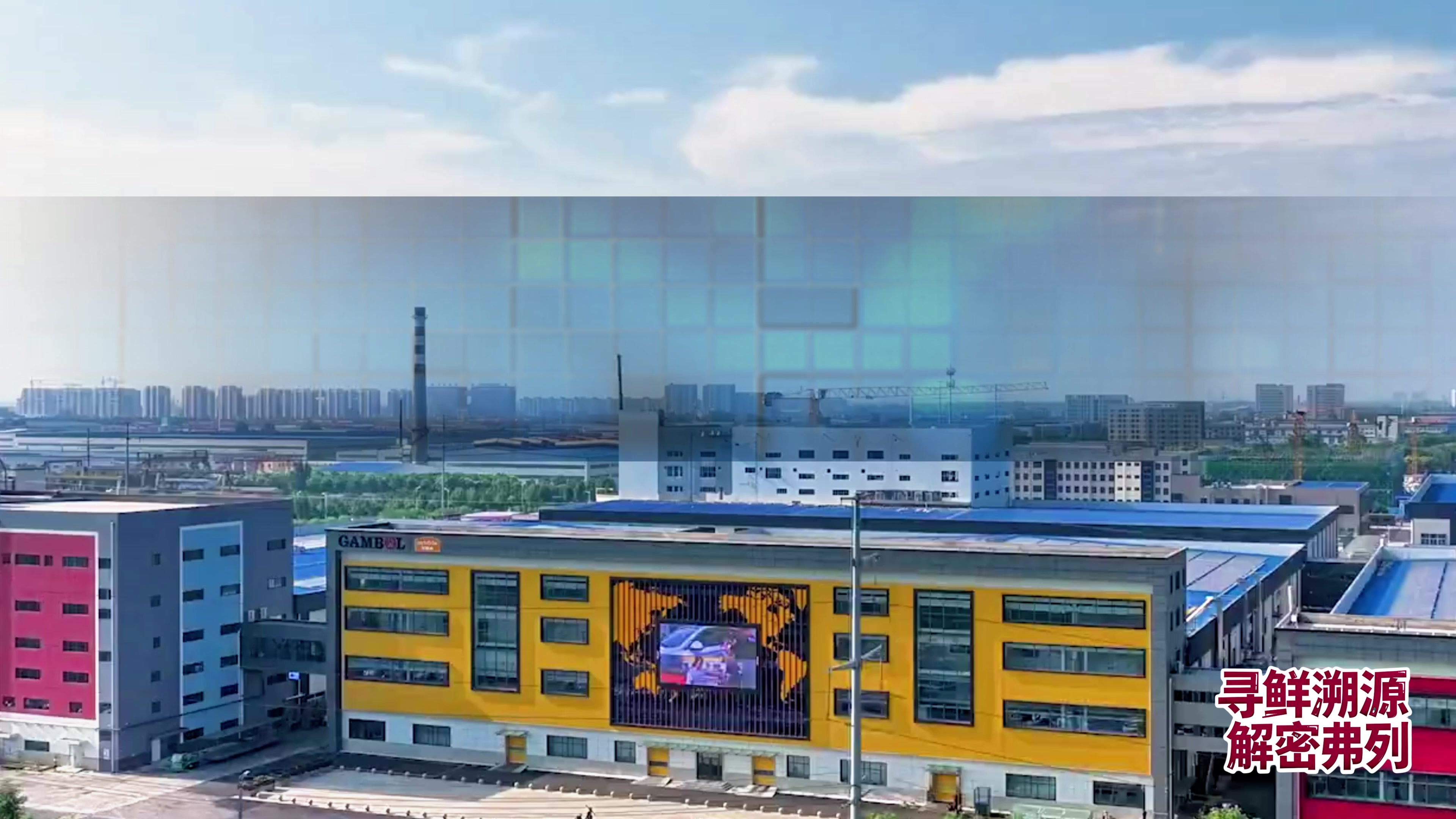 沉浸式解密毛孩子口粮诞生记 感谢每一位来赴约的岛主没赶上的岛主...