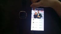 P2新微信运动不同步操作