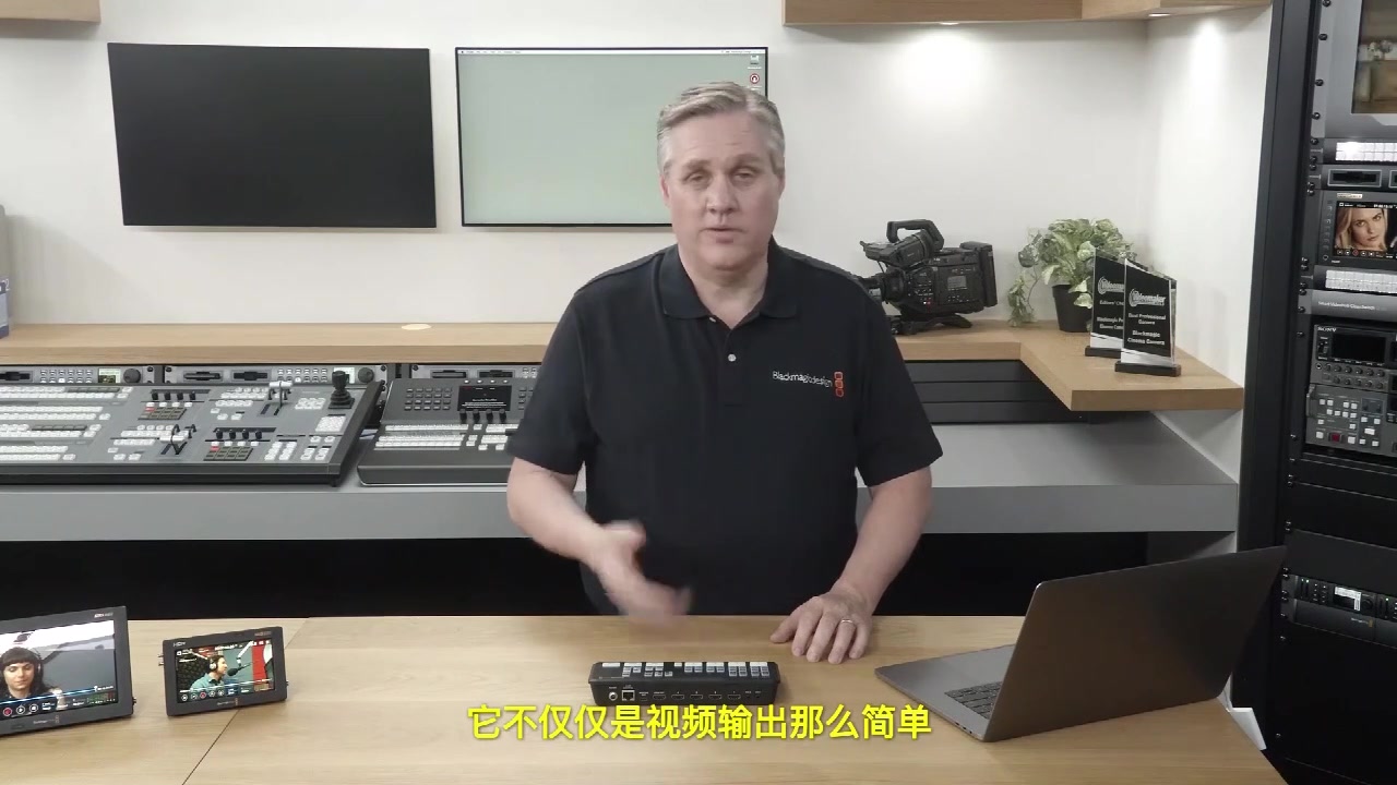 BMD ATEM MINI 导播台使用介绍
