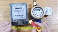 水电工不会抄表怎么办?只要弄懂了精确度,水表和电表都能看得懂