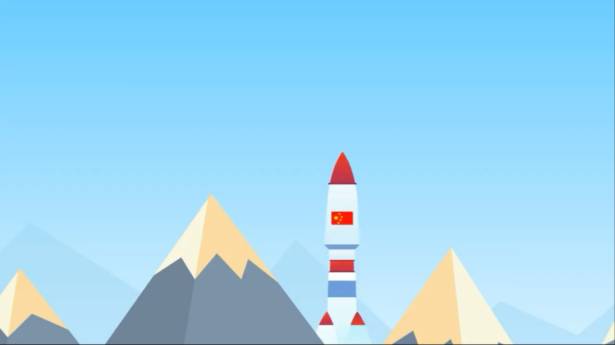 中国航天 flash动画 an动画 嫦娥奔月 利用传统补间动画 逐帧动画 引导...