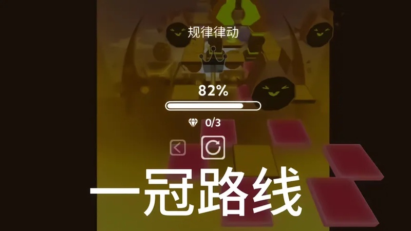 滚动的天空 我做了八个小时的视频 潮流视频 滚动的天空