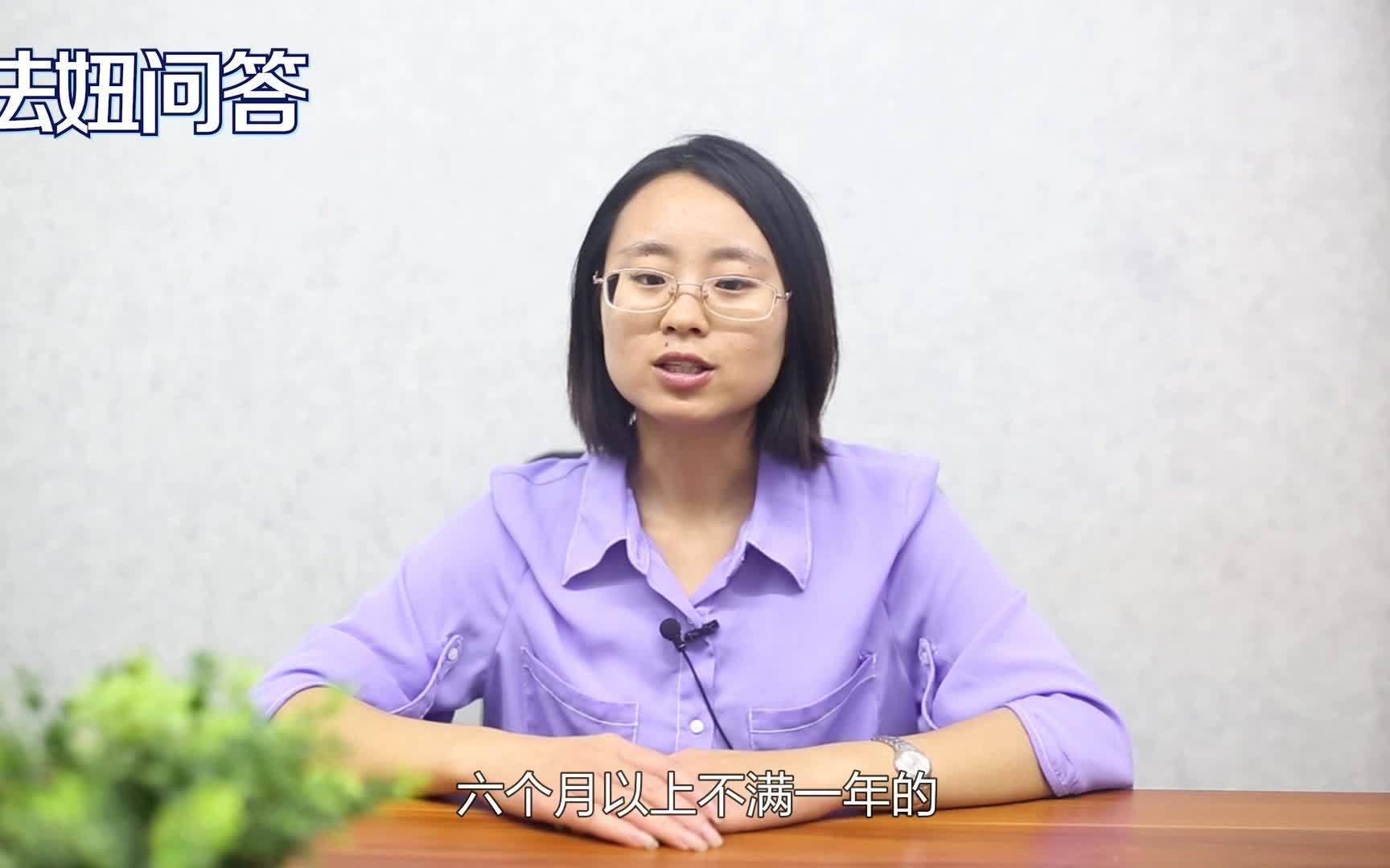 裁员补偿标准怎么算