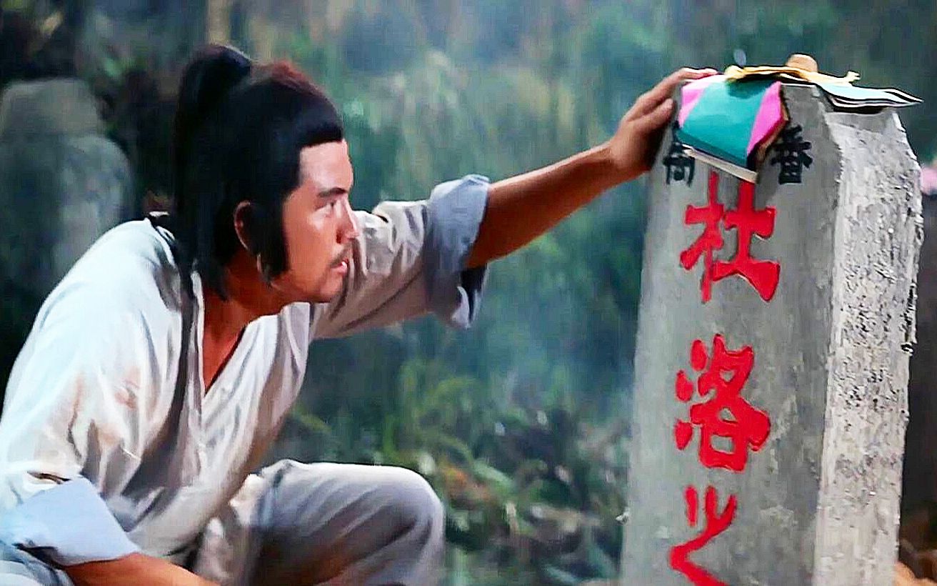 1982年拍出,绝版鬼片,当年捂着眼睛看完,如今再看依旧恐怖!