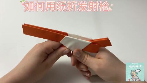 如何用纸折发射枪我爱发明我爱制作 科学类玩具制作 幼儿简单科技小...