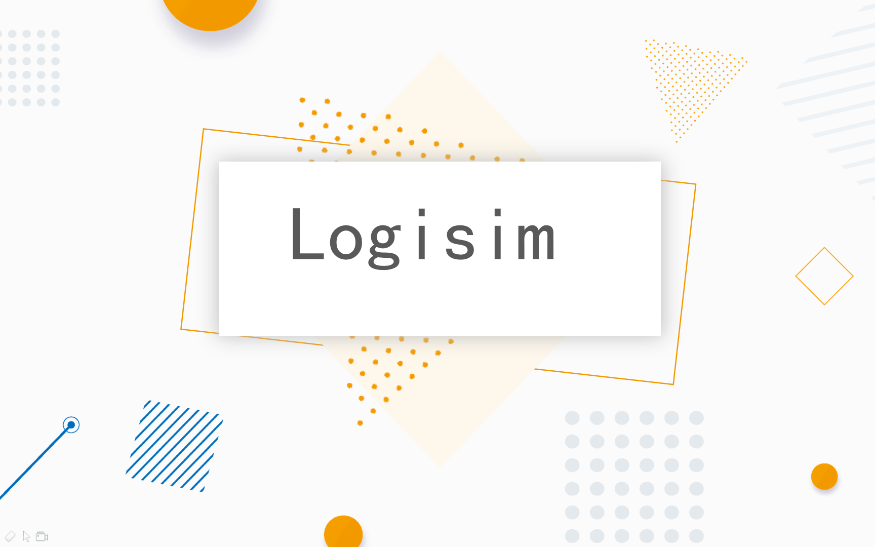 Logisim的基本使用方法