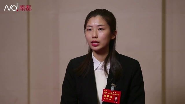 南都专访:90后当选省人大代表,他们是怎么做到的?