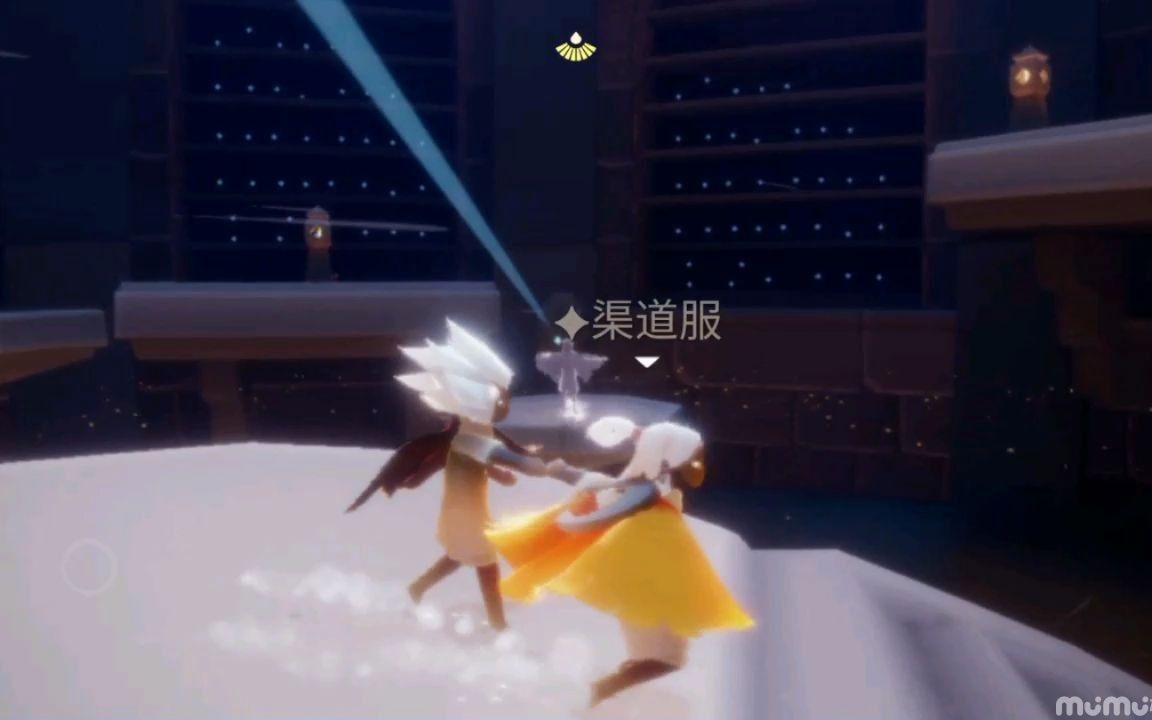 【南川】MUMU模拟器下的光遇