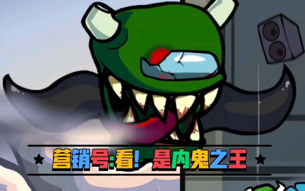 [FNF模组]#5 单手二指小绿终于通啦!(难死了QAQ,看简介)