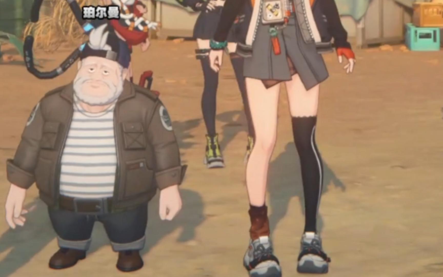 不是哥们,这建模也太矮了