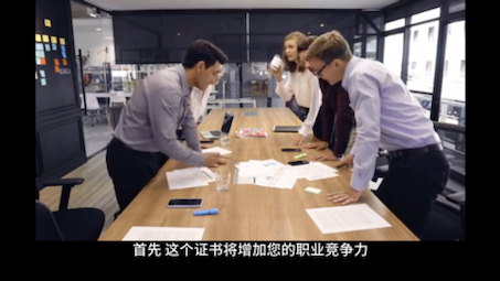 信用管理师,打造信任与成就的关键