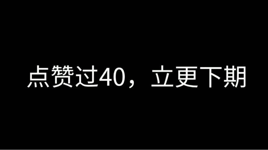 猫和老鼠:侦探杰瑞是好人还是坏人?