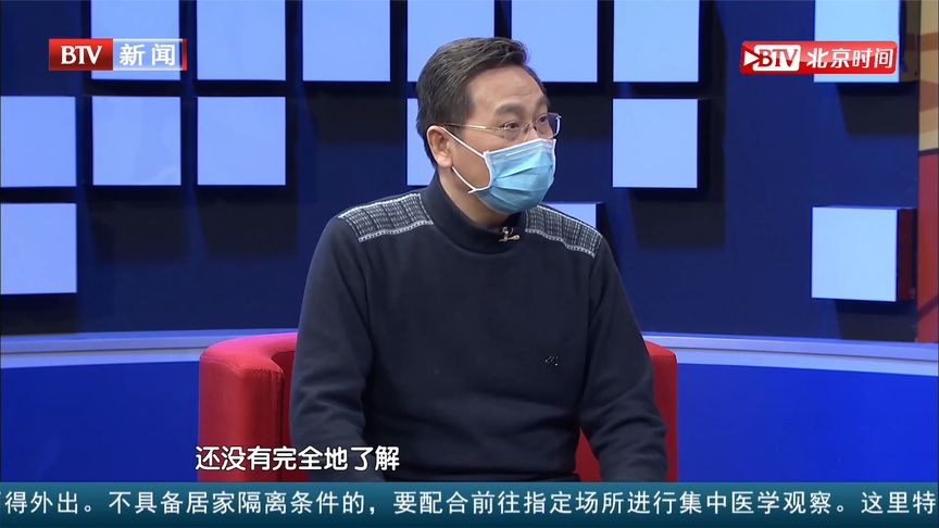 除了飞沫传播,新冠还有哪个传染途径吓人?专家开口听得人惊心!