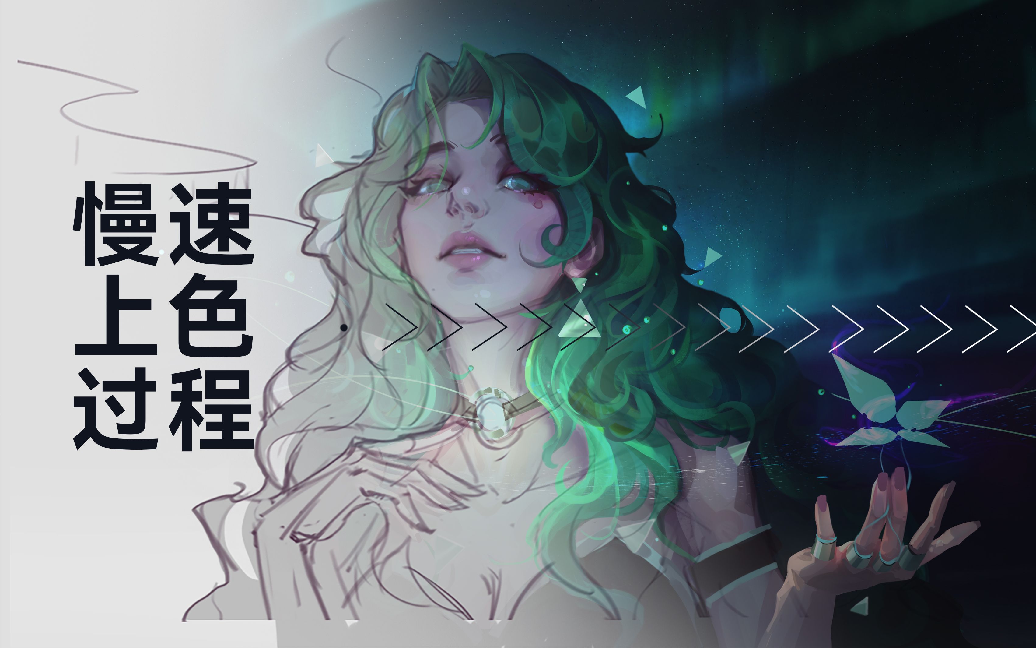 用颜色去线稿第二遍上色慢速合集分享目前更新合集p1,p2【ps板绘】