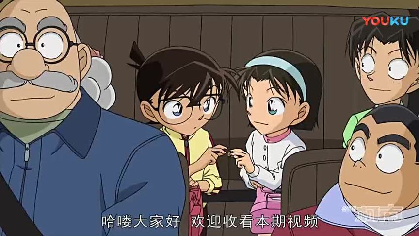 名侦探:最有趣的案件,柯南凭借膝盖有伤,推理出受害人的职业
