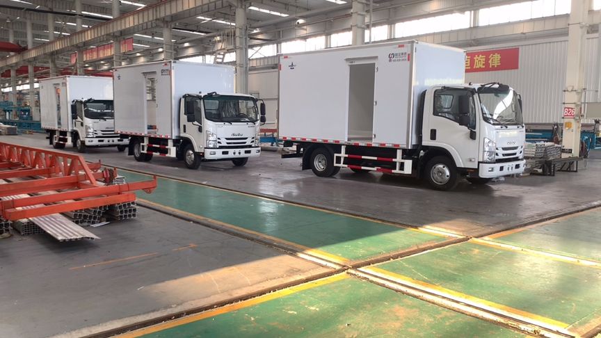 庆铃五十铃冷藏车