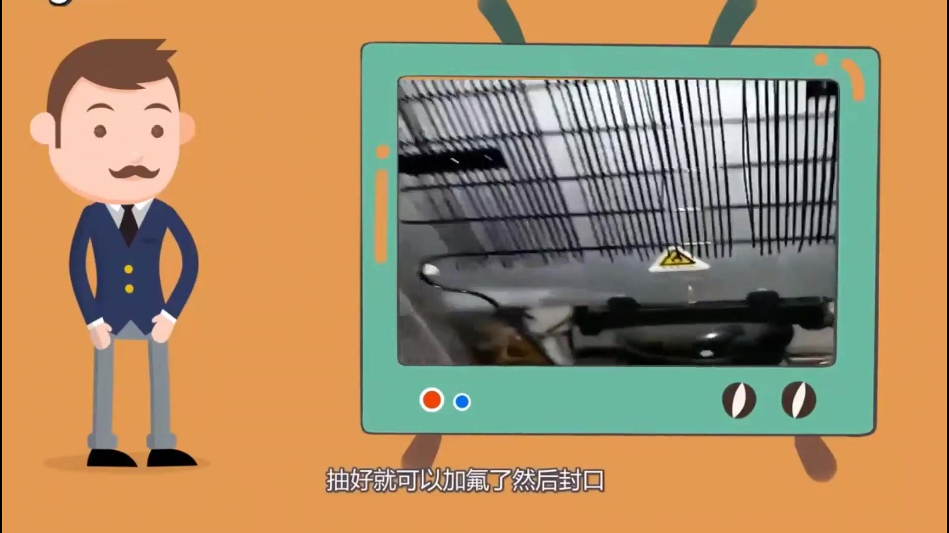 冰箱加氟步骤是什么呢【啄木鸟家庭维修】