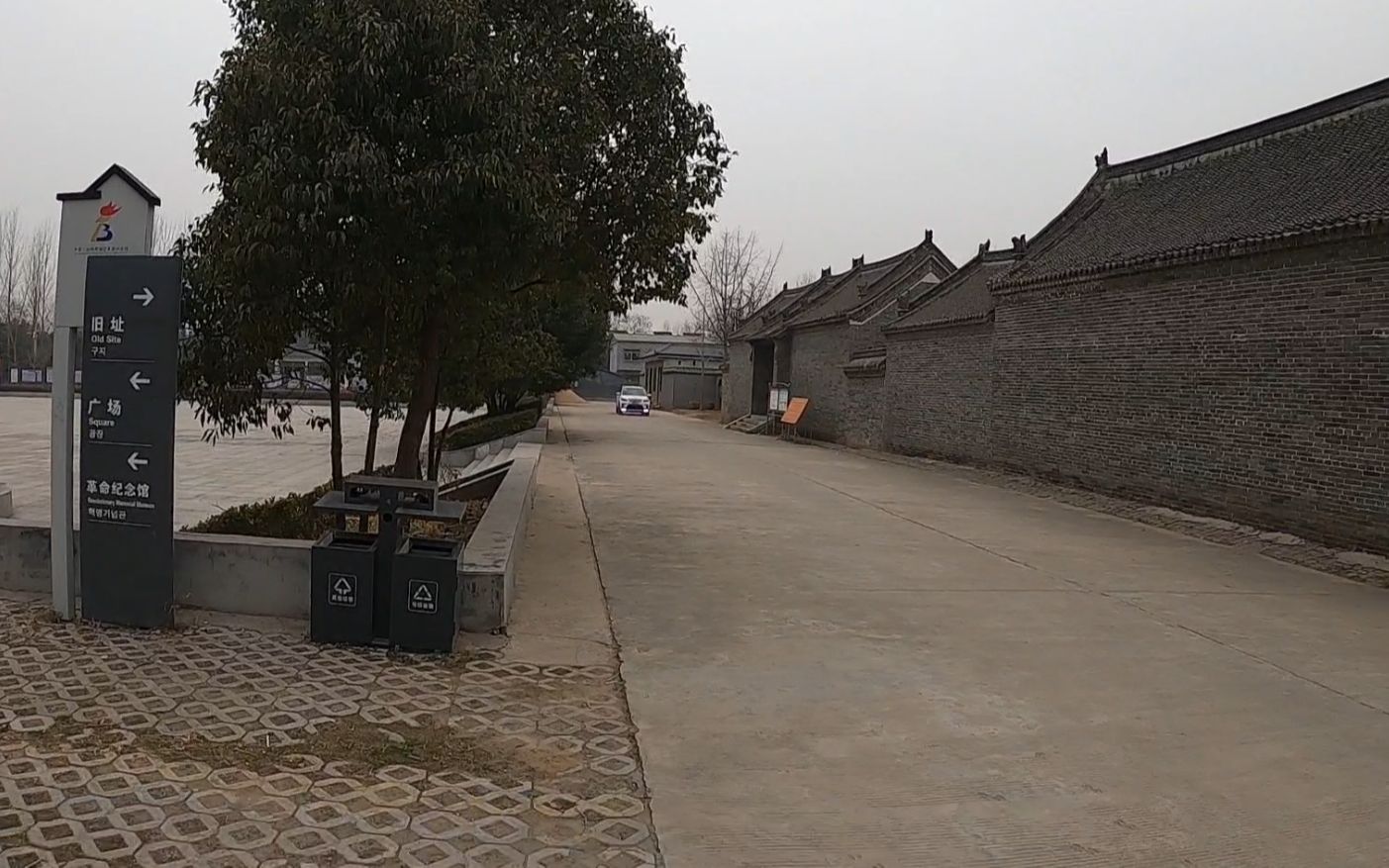 河南省泌阳县焦竹园革命旧址(中共鄂豫边省委旧址)