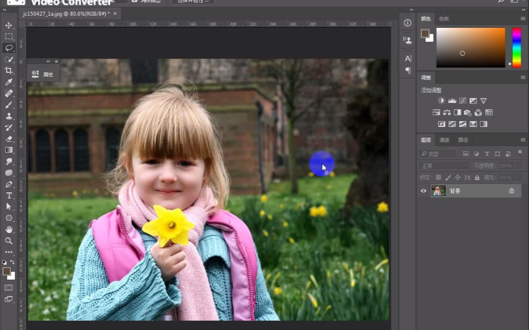 【ps平面设计·PS抠人物头发教程】ps基础教程·平面设计零基础教程