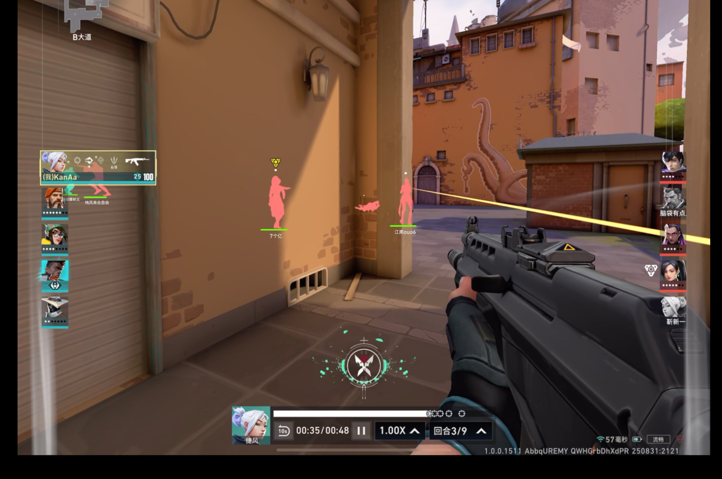 也是被人说上模拟器外挂了_游戏热门视频