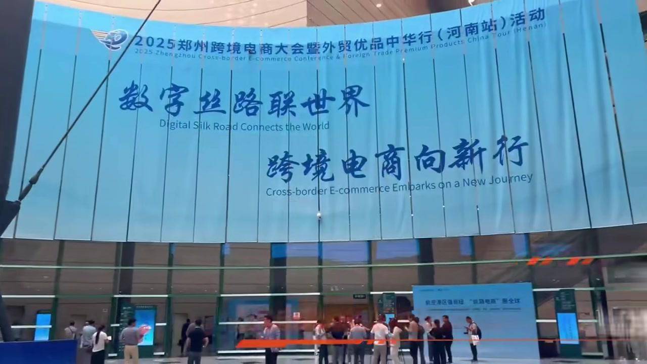 ...(河南站)活动。(创意策划部董余内黄中心站任文亮新媒体编辑部田启...