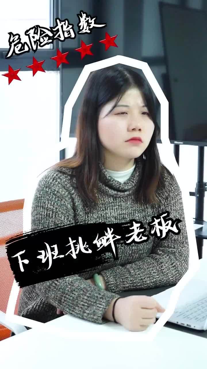 【批量创建表格】这次是我输了